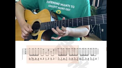 《海绵宝宝》片尾曲木吉他独奏 吉他弹唱 吉他指弹 Youtube