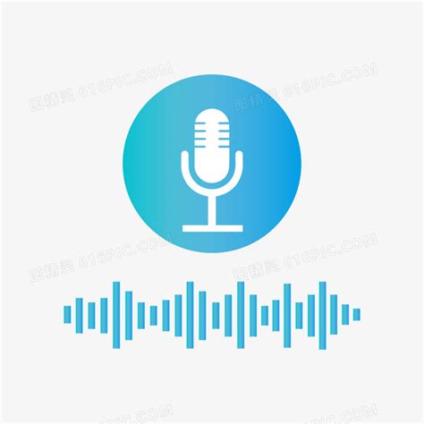 蓝色矢量语音图标素材图片免费下载png素材编号z2ri3kelm图精灵