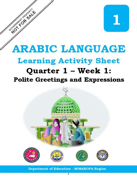 Arabic Language 1 Q1 W1 Pdf