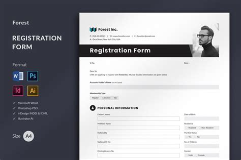 Registration Form Word Photoshop Indesign And Illustrator