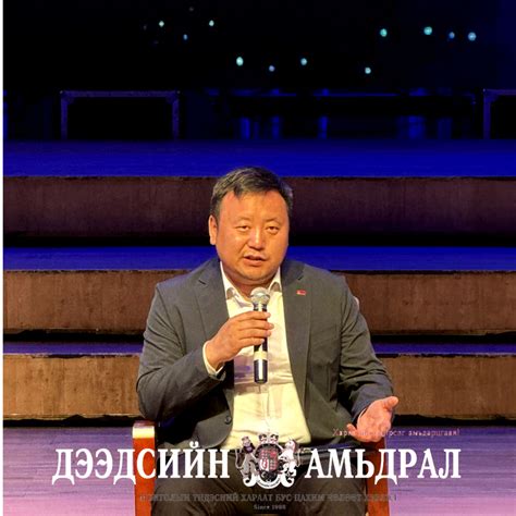 Иргэний Хууль зүйн сайд О АЛТАНГЭРЭЛ Ганц хоёр цоорхойтой шүхэр байж болно Хэвлэл мэдээллийн