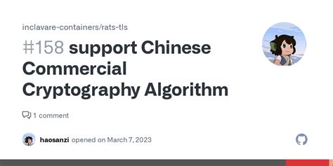 Support Chinese Commercial Cryptography Algorithm · Issue 158