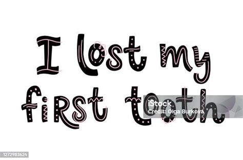 나는 내 Firsh 이빨을 잃었다의 벡터 레터링 그림 낙서 편지는 흰색 배경에 격리됩니다 의료 캐비닛 어린이 치과의 개념 어린이 부모를위한 준비 인사말 카드 0명에 대한