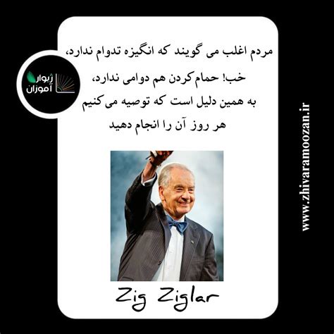 با این کارها انگیزه‌تان را بالا ببرید و از شر تنبلی خلاص شوید