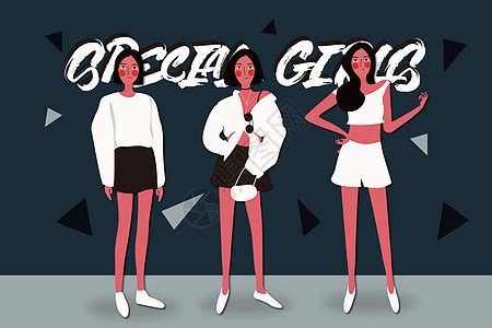 时尚女郎插画图片下载 正版图片 摄图网