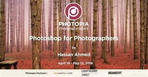 photopia an in depth introduction to photoshop cs6 and camera raw for