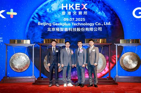 十年踏浪 中国仓储机器人征战全球蓝海—新闻—科学网