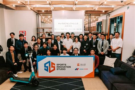 ＜開催案内＞hpscが実施する支援・研究で得られた最新の知見等を紹介 ハイパフォーマンススポーツ・カンファレンス2023オンデマンド配信に加え