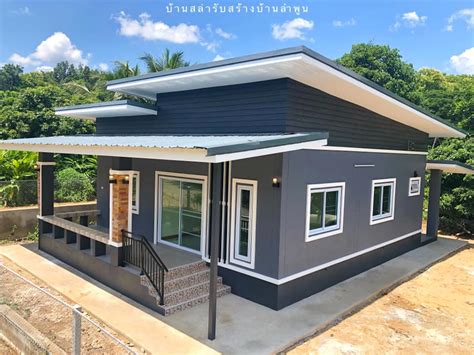 บ้านโมเดิร์นยกพื้นสูง ขนาด 3 ห้องนอน 2 ห้องน้ำ ราคา 9 แสนกว่าบาท Thai Lets Go