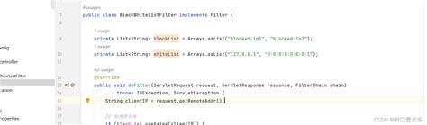 Springboot实现黑名单和白名单功能 Csdn博客