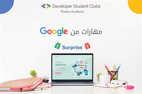 Alsmh Ahmed On Behance