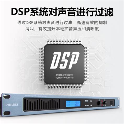 Hk 808