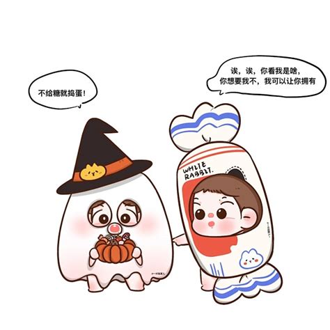 一对饭窝儿 20241031