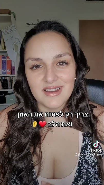 3 דרכים להראות לאישה שלך שאתה אוהב אותה Youtube