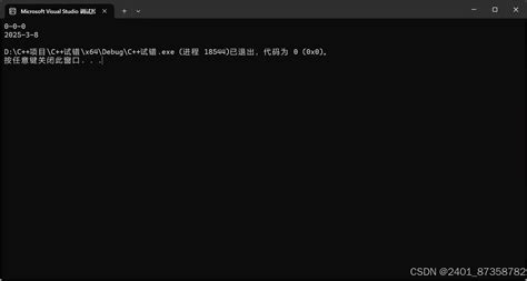 类的构造函数 Csdn博客