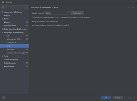 Android Studioでプロジェクトで使用しているkotlinのバージョン確認