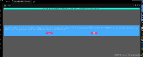 Ubuntu2204 安装nvidia Gpu显卡驱动51cto博客ubuntu下安装nvidia显卡驱动