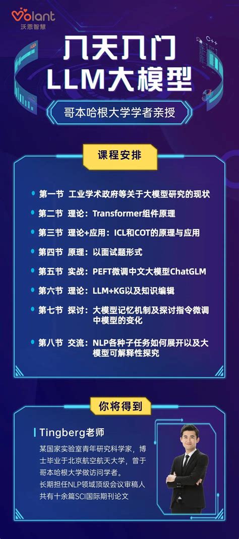 Openai发布最强模型o1，大模型杀疯了！微调项福利白嫖