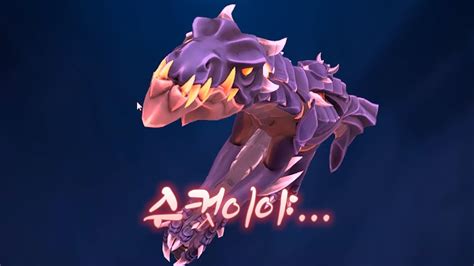 드디어 엘더 밴달을 샀는데 이녀석ㅋㅋ Youtube