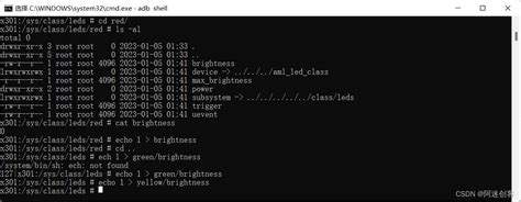基于amlogic 安卓90 驱动简说（五）：基于gpio、led子系统的led驱动android Led驱动实现 Csdn博客
