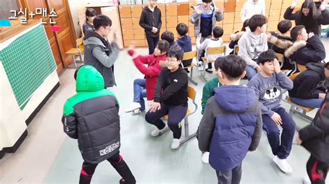 강강술래 가위바위보 놀이 교실놀이체육 쏭쌤의놀이체육 실내체육 초등체육 Fun Pe Games Physical Education Youtube