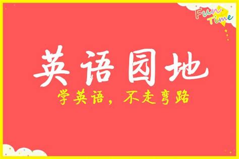 【语法系列】第8讲 否定句的3种类型 知乎