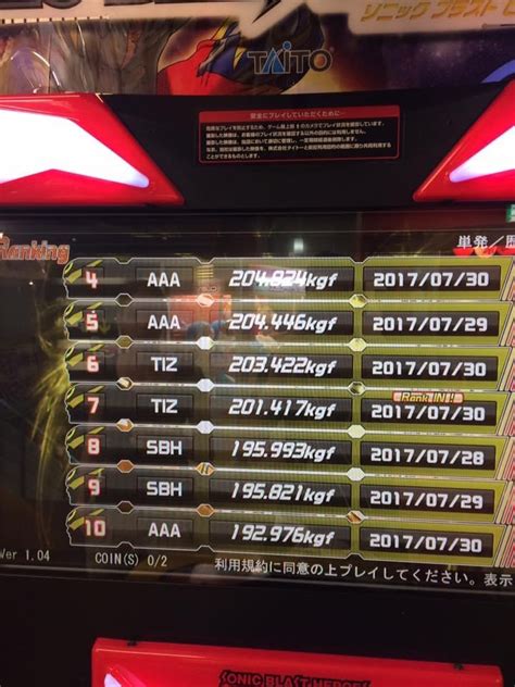 Sensor Choice For Most Realistic” Punching Power Sensors Arduino Forum