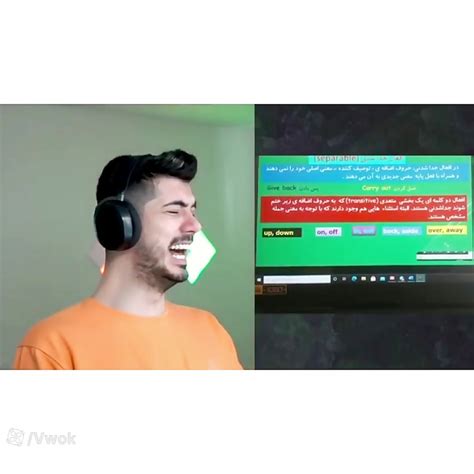 ویدیو فرشاد سایلنت سوتی های کلاس آنلاین