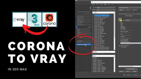 Convert Corona To V Ray In Ds Max YouTube