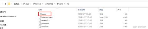 本地开发vue项目联调遇到访问接口跨域问题uve 本机调试 跨域问题 Csdn博客
