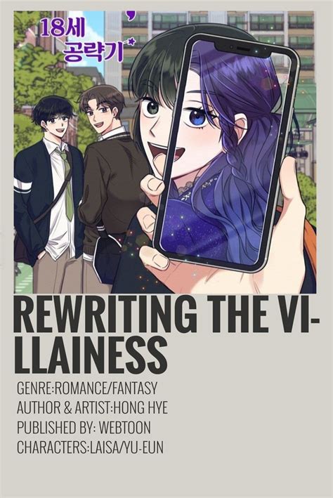 Rewriting The Villainess Webtoon In 2022 Webtoon Romantic Manga