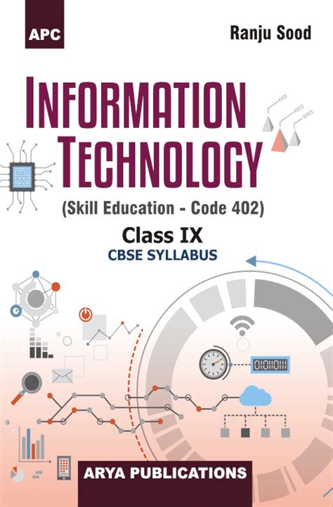 Information Technology Skill Education Code 402 Class Ix Apc Books