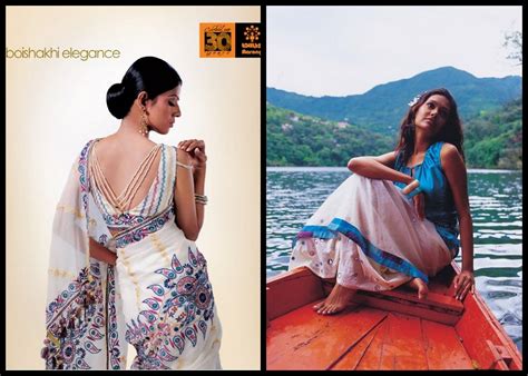 I Love Almost Everything By Aarong Aarong Fashion Saree