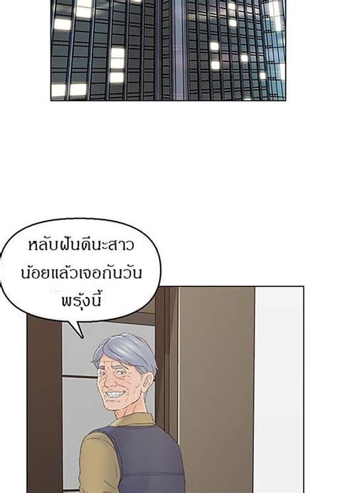 Dads Friend 40 Ntr Manga โดจิน มังงะ ติดเรท อัพเดททุกวัน