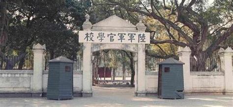 珍貴老照片，當年的黃埔軍校 每日頭條