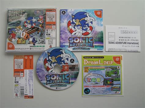 Sega Dreamcast Photos [nicos Wiki]