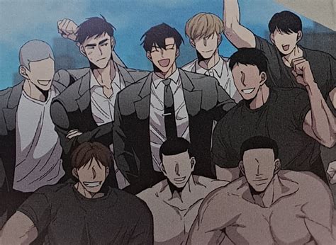 투디갤 웹툰 노리즌 도성훈 이멤버로 갬뱅당해도 맛있겠다