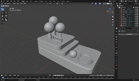 八个案例教程带你从0到1入门blender教程 学习笔记 案例2 建模blender建模入门教学 Csdn博客