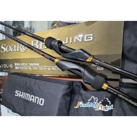 คันสปิน Shimano Soare BB AJING | Shopee Thailand