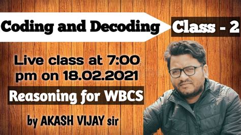 Coding And Decoding Class 2 Reasoning For Wbcs Akash Vijay Youtube