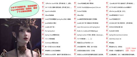 回溯算法 追忆那些年曾难倒我们的八皇后问题 阿里云开发者社区