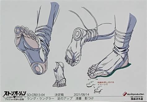 Filelang Wrangler Suction Feet Ms Color Jojos Bizarre
