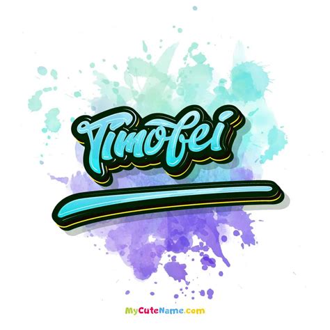 Timofei Meaning What Is The Meaning Of Name Timofei [ 2024 Update ]