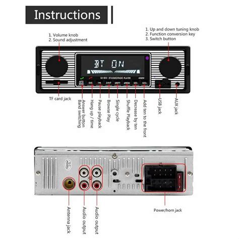 Винтажное автомобильное беспроводное радио mp3-плеер стерео USB/AUX ...