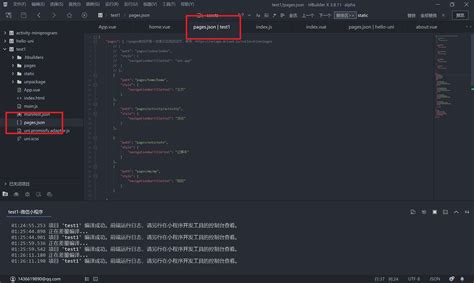 Uni App 经验分享，从入门到离职（二）—— Tabbar 底部导航栏实战基础篇uniapp Tabbar Csdn博客