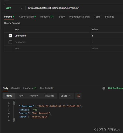 spring boot 接口缺少参数时 即使放行拦截器仍报错token jwt拦截器请求需要参数而不带参数会报错吗 csdn博客