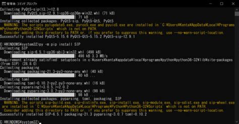 Pythonのpyqtとは？guiアプリ開発のメソッド・ウィジェットを解説 Neutral