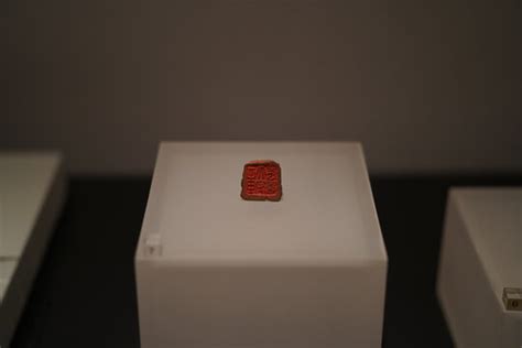 篆刻图片素材 篆刻设计素材 篆刻摄影作品 篆刻源文件下载 篆刻图片素材下载 篆刻背景素材 篆刻模板下载 搜索中心