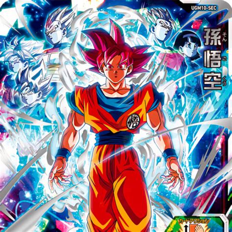 Stream Deltazone Music Listen To Songs Albums Playlists For Free