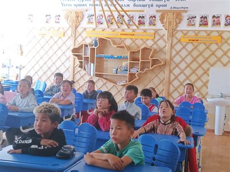 Ханбогд 2 р сургууль 4а анги Facebook